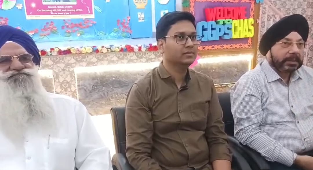 Rajkumar Mahto of GGPS Chas Becomes IPS Officer, Secures 557th Rank in ...